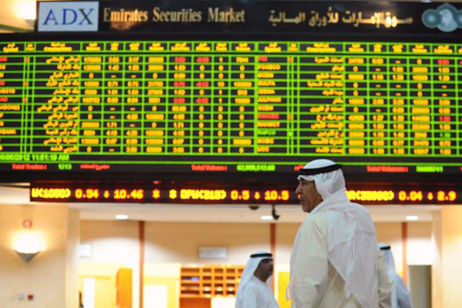 UAE’s Multiply Group acquires 80% of International Energy Holding ... UAE’s Multiply Group acquires 80% of International Energy Holding ...